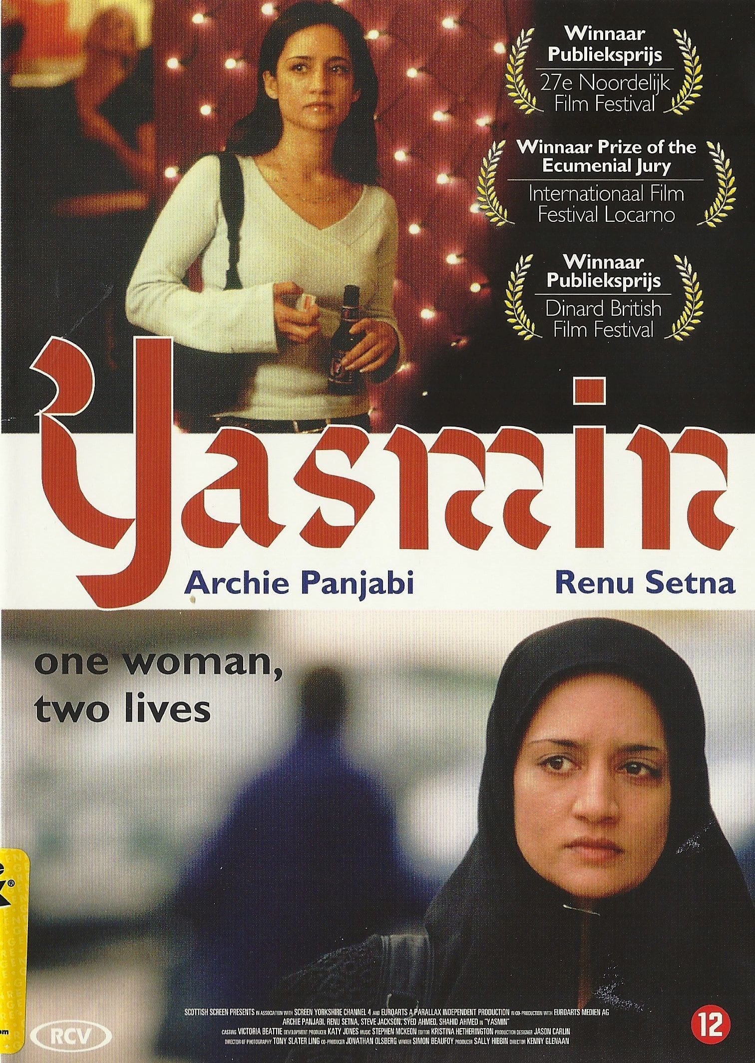 Yasmin 2004 Film