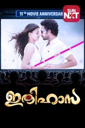 Chattuli OTT release date: When, where to watch Shine Tom Chacko’s Malayalam film