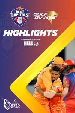 GG Cast Out DC! Watch Live Online On OTTplay