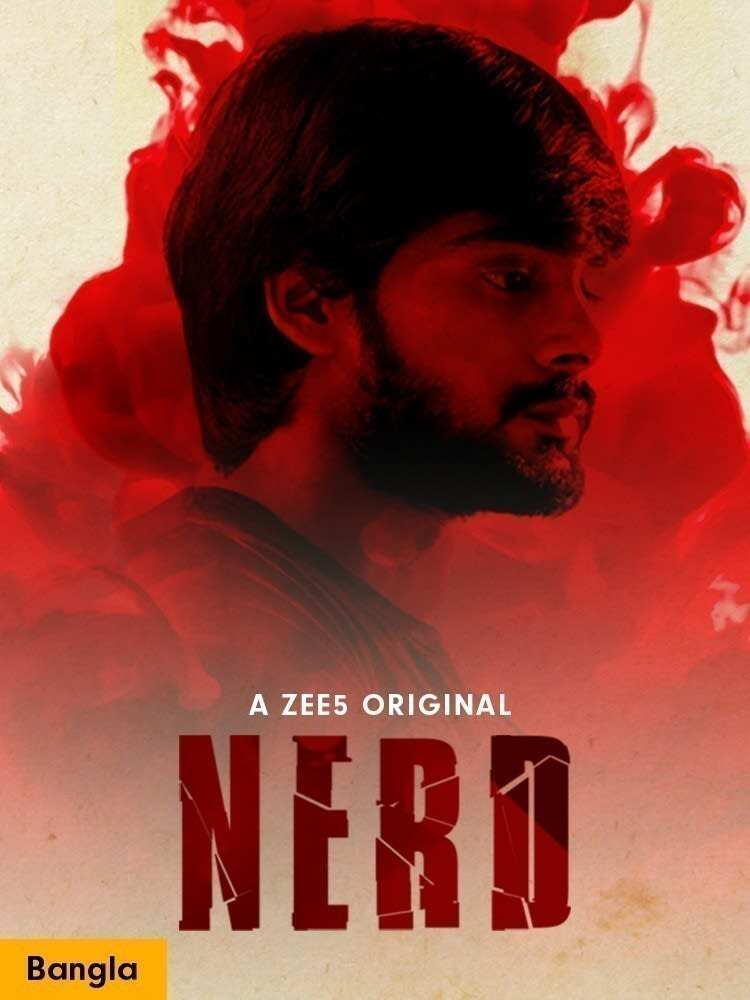 Mohanagar Season 2 2021 on OTT - Cast, Trailer, Videos & Reviews