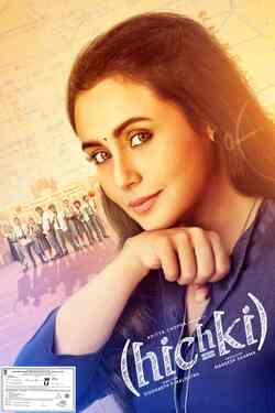 Hichki 2018 watch movie streaming online on Amazon Prime Video,YouTube ...
