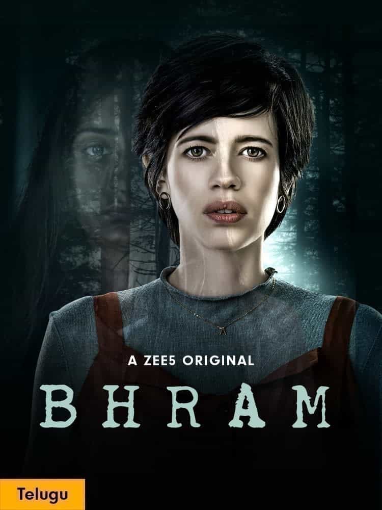 Shaitan 2023 on OTT - Cast, Trailer, Videos & Reviews