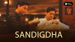 Athang 2022 watch online OTT Streaming of episodes on Planet Marathi