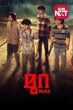Mura Full Movie Watch Online On OTTplay