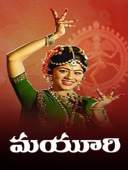 Jithender Reddy Full Movie Watch Online On OTTplay