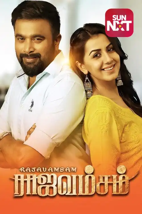 Rajavamsam 2020 watch movie streaming online on