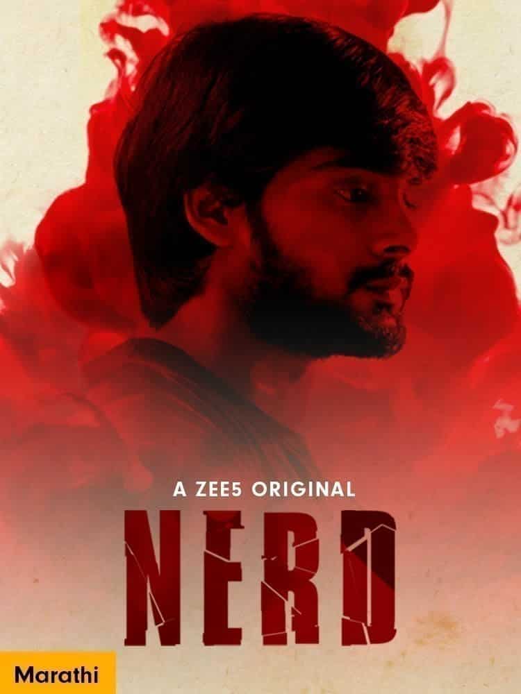 Athang 2022 on OTT - Cast, Trailer, Videos & Reviews