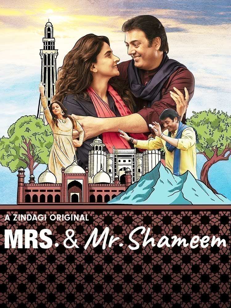 Mastram 2020 Cast, Trailer, Videos & Reviews