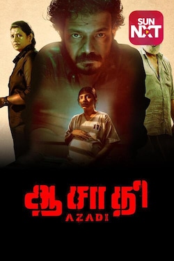 Azadi Full Movie Watch Online On OTTplay