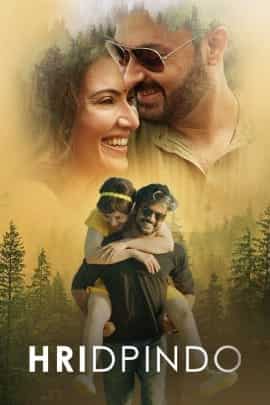 Projapati 2022 on OTT - Cast, Trailer, Videos & Reviews