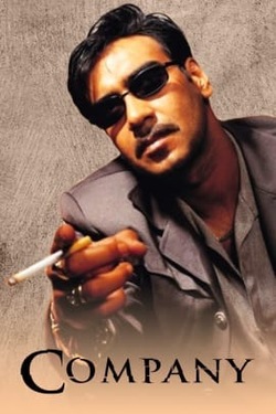 Company Full Movie Watch Online On OTTplay
