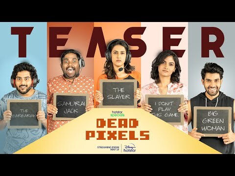 Dead Pixels on Disney Hotstar: The trailer of Niharika Konidela starrer is trendy and relatable