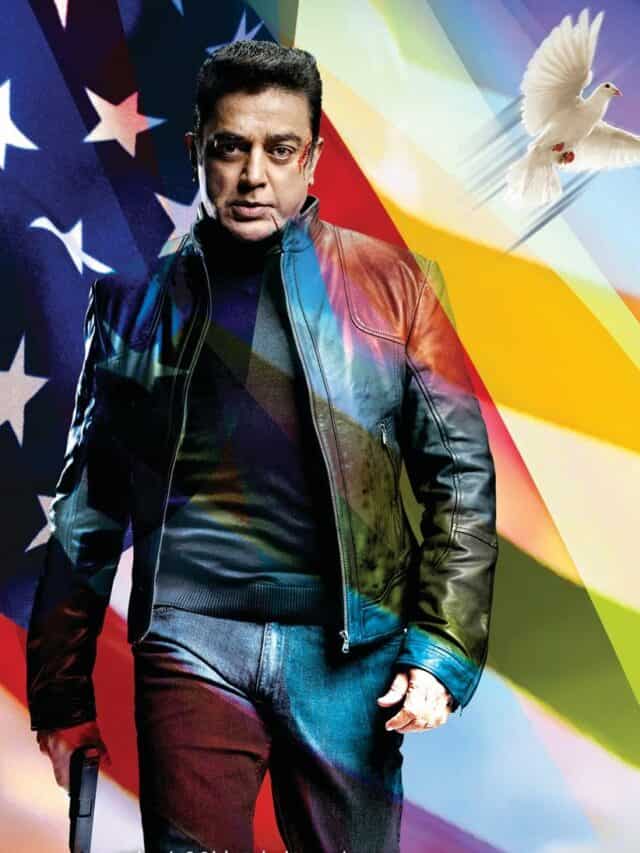 11 unknown facts about Kamal Haasan’s controversial spy thriller ...