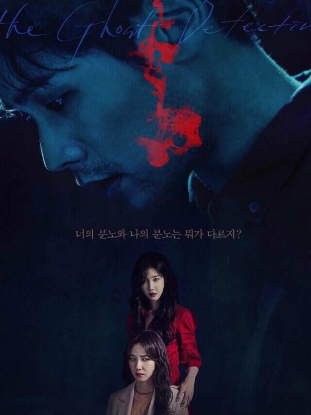 8 top detective crime thriller K-Dramas on OTT – OTTplay