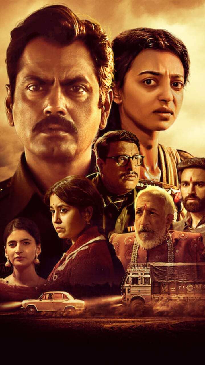 Raat akeli hai release date store