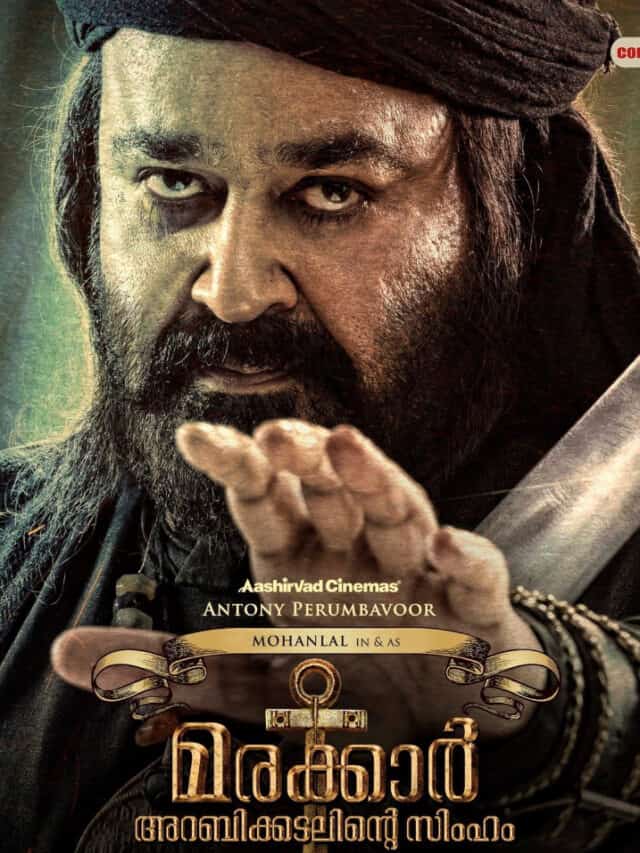 Box Office collections of Mohanlal’s last 7 movies – OTTplay