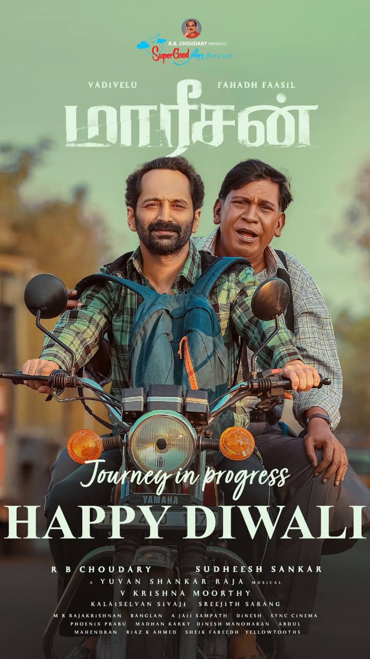 Fahad Fazil Movies 60 Photos - Moonagedaydream.film